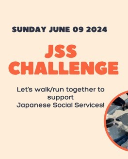 JSSチャレンジ 2024 | Japanese Social Services