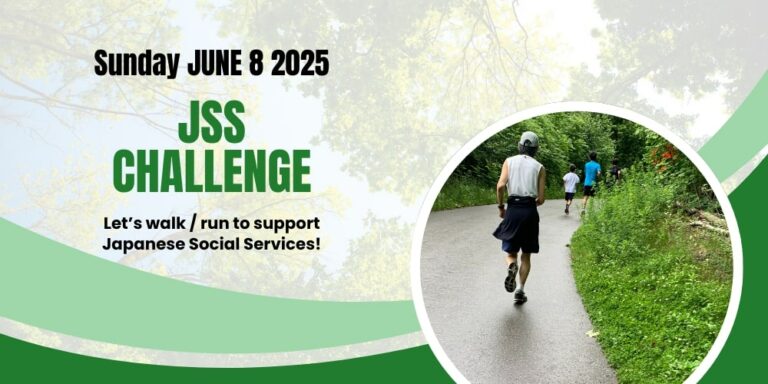 JSSチャレンジ 2025 | Japanese Social Services
